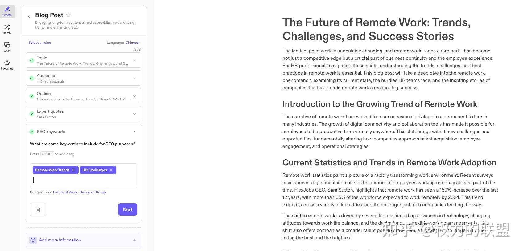 Jasper vs. QuickCreator - 知乎