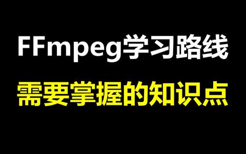 Android移动端高性能、低延迟音频库，OpenSL ES、AAudio到Oboe - 知乎