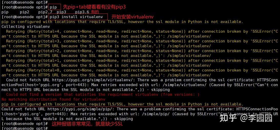 【linux笔记】十九、安全工具：jumpserver - 知乎