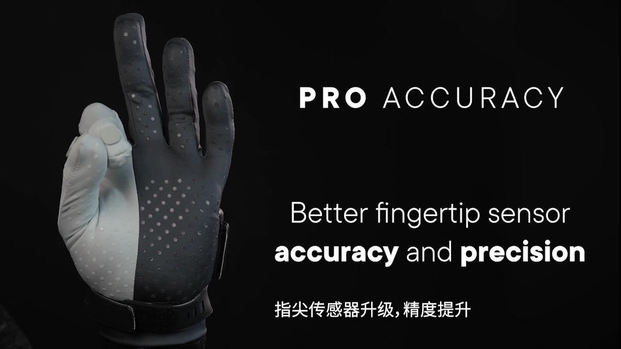Manus Metagloves pro高精度+无漂移+低延迟 ,重构VR/XR手部交互方式 - 知乎
