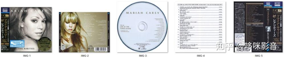 Mariah Carey - Live at the Tokyo Dome [BDMV 21G] - 知乎