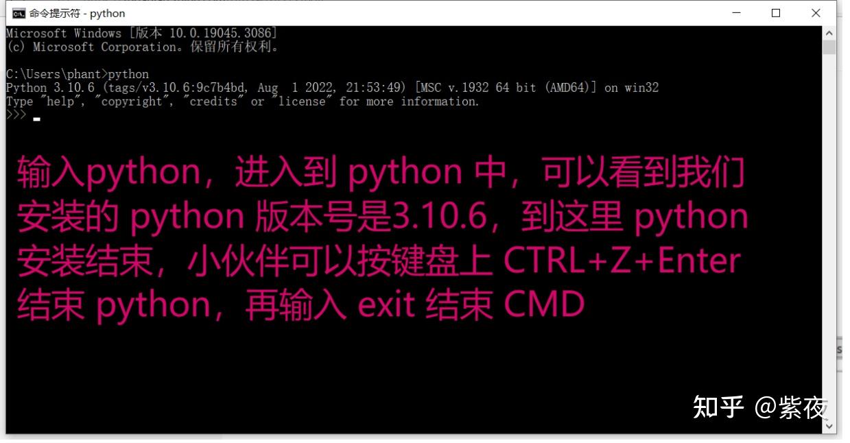原生Stable Diffusion本地部署伪保姆级（第二篇）--git/python/SD下载及安装 - 知乎