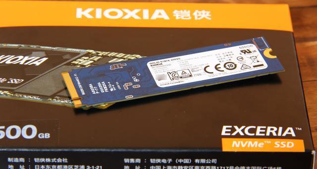 有一说一，铠侠EXCERIA RC10 SSD性能实测 - 知乎