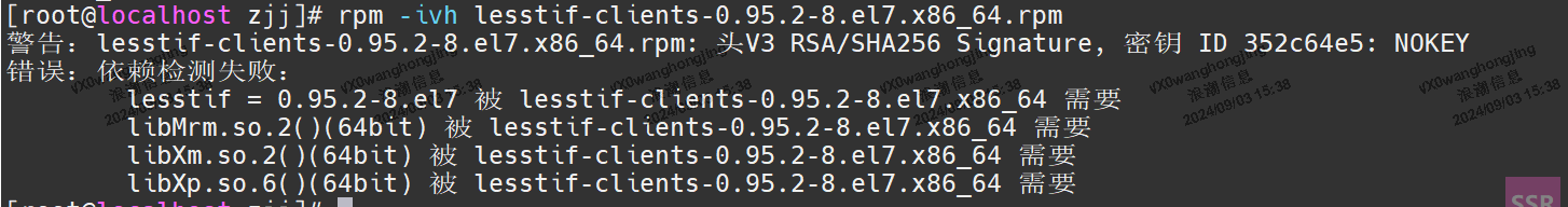 KeyarchOS适配lesstif-clients-0.95.2-8 - 知乎