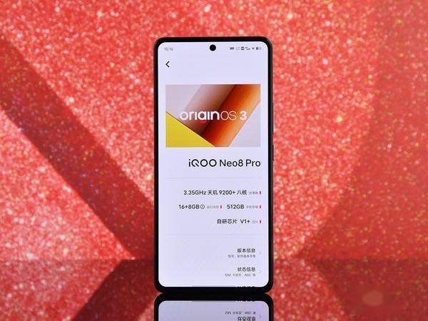iQOO Neo8 Pro全卖点解析，值不值得买看这一篇就够了 - 知乎