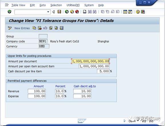SAP基础设置总账及费用科目凭证过账配置-2 - 知乎