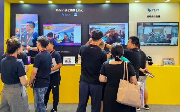 InfoComm China 2023：影石行业应用展示全线影像解决方案，解锁未来新“视”界 - 知乎