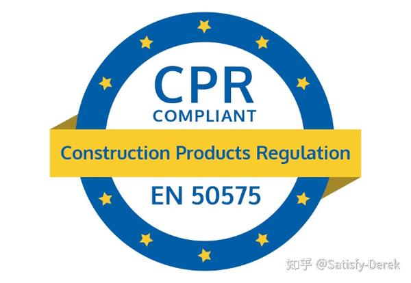 通讯光纤和电线电缆CE CPR 认证协调标准EN 50575介绍 - 知乎