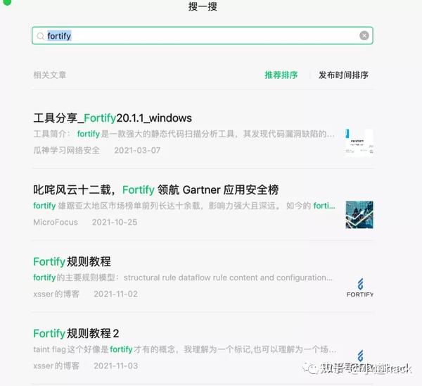 漏洞挖掘 | 通用型漏洞挖掘思路技巧 - 知乎