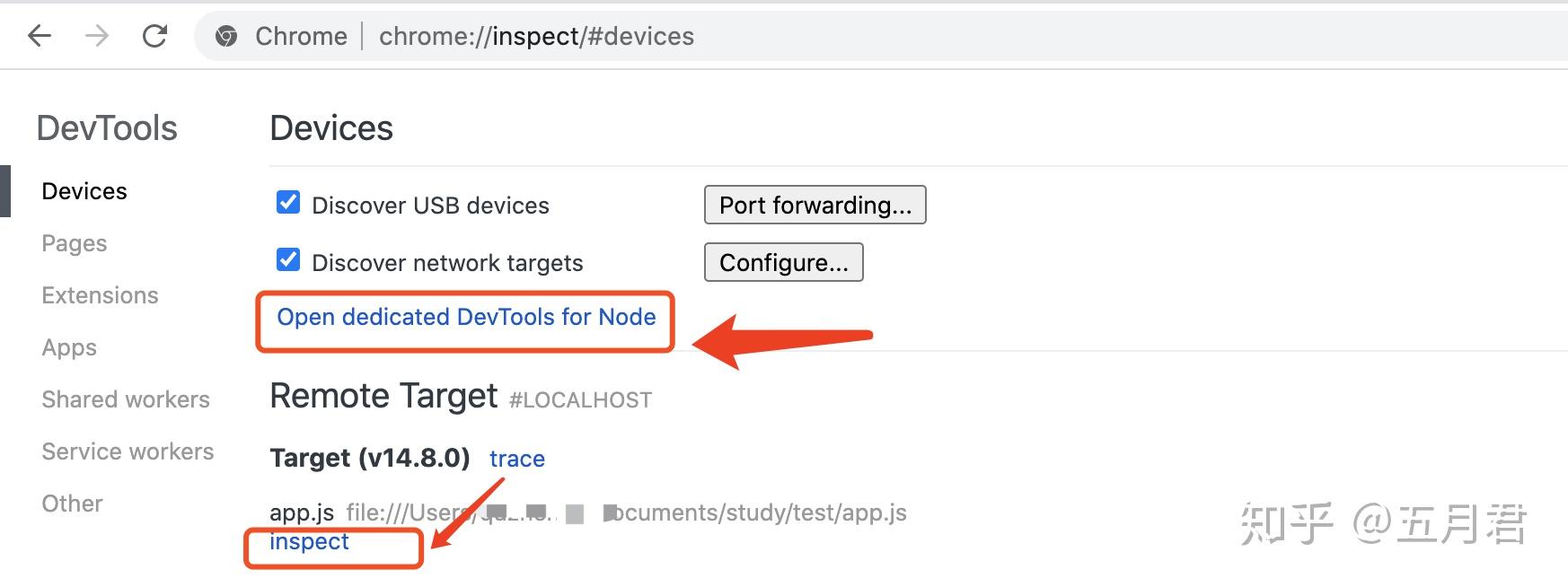 使用 Chrome Devtools 调试您的 Node.js 程序 - 知乎 使用 Chrome Devtools 调试您的 Node.js 程序 - 知乎