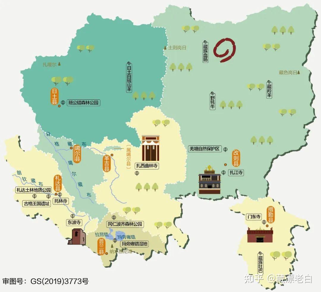 西藏自治区高清人文地图 - 知乎