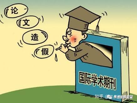 重磅！作为曾经“发文之友”的Hindawi，如今19本刊物被剔除，解答你最关心的问题 - 知乎