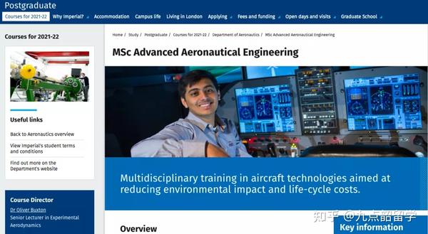 想来英国学航空航天专业？这些学校你需要知道 - 知乎