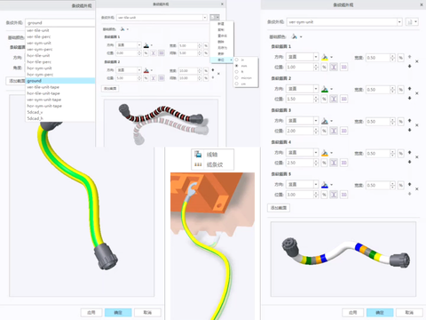 Creo8.0/Creo7.0/Creo6.0/Creo5.0布线设计更新增强功能视频教程全集 - 知乎