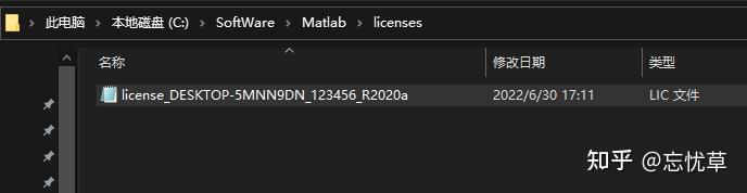 Matlab远程桌面启动教程 知乎