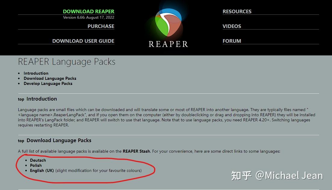 Reaper的下载、安装和认识 - 知乎