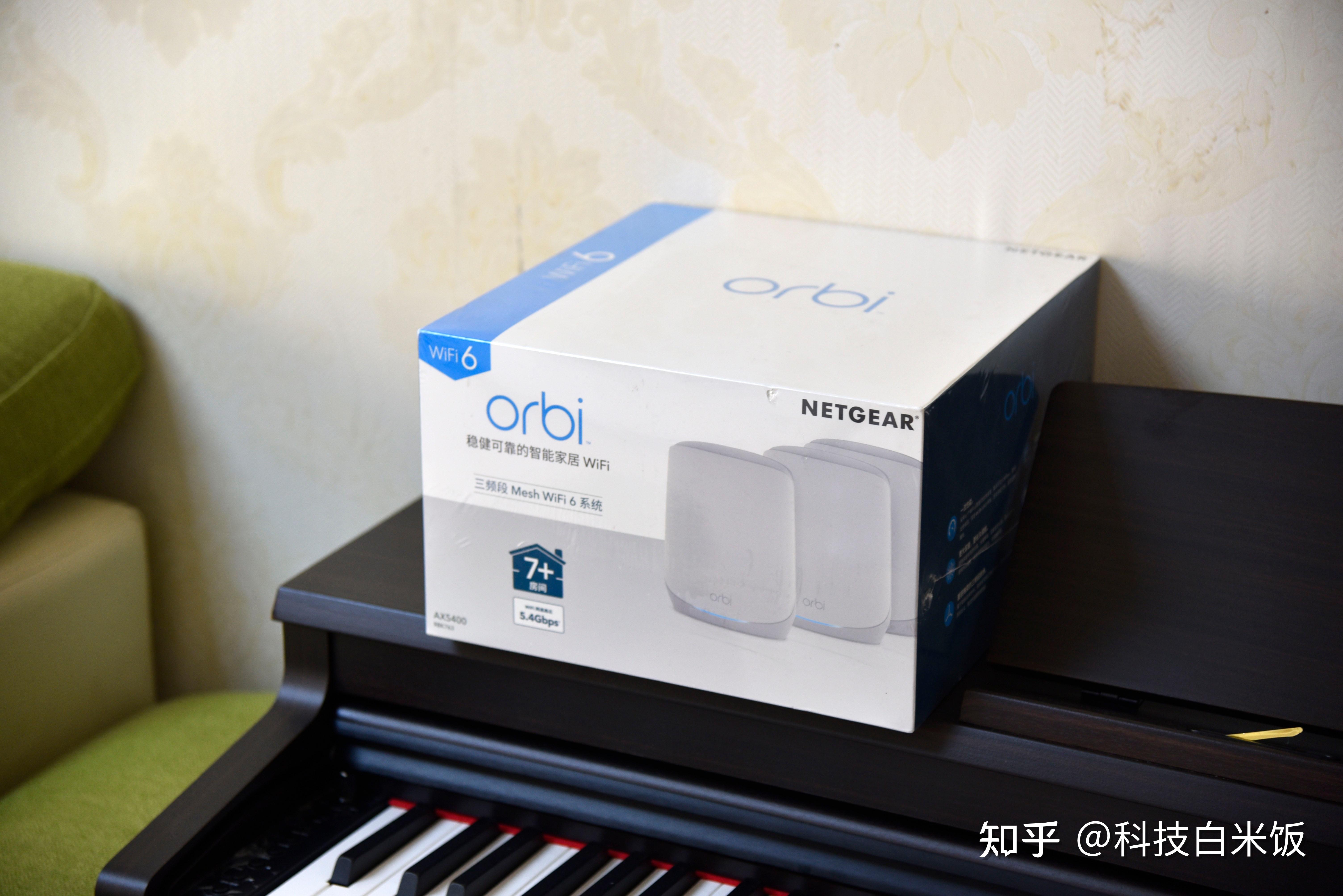 入手4000+的路由器是什么体验？网件 orbi RBK763 路由器上手评测 - 知乎