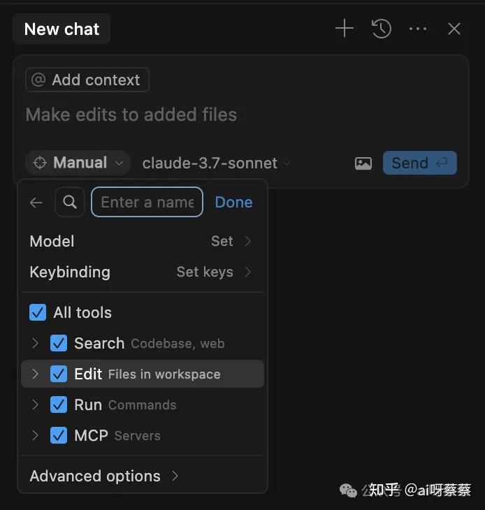 Trae追赶上来了！新增Rules、自定义Agent、支持MCP（附实战项目全流程） - 知乎