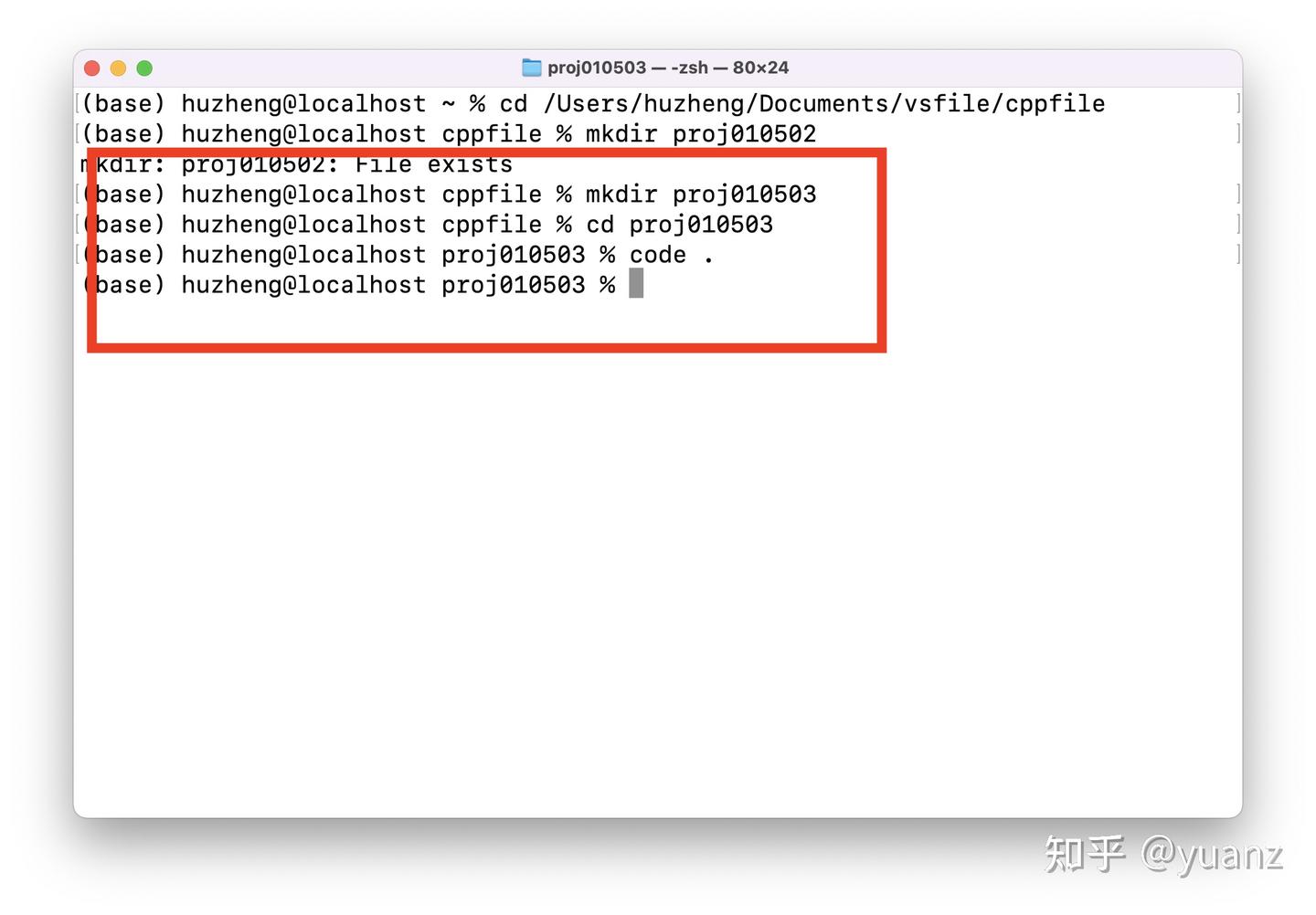 macos cmake vscode libtorch配置 - 知乎