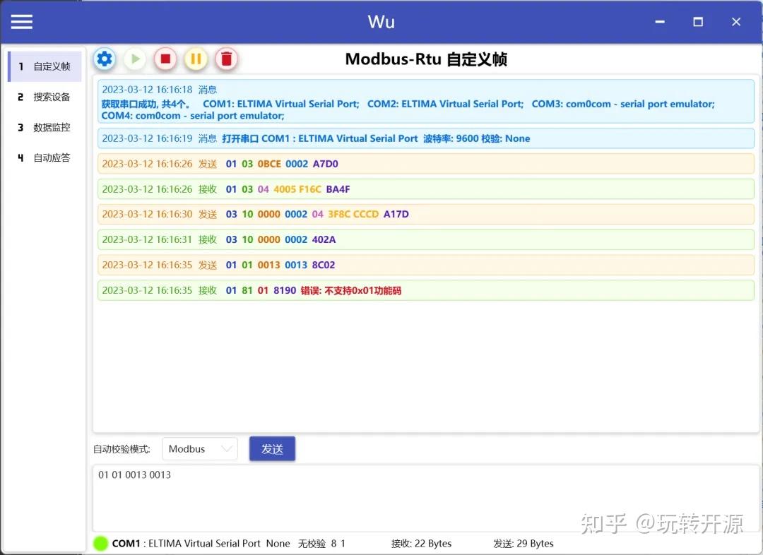 再见WinForm，盘点15个硬核的WPF开源项目！ - 知乎