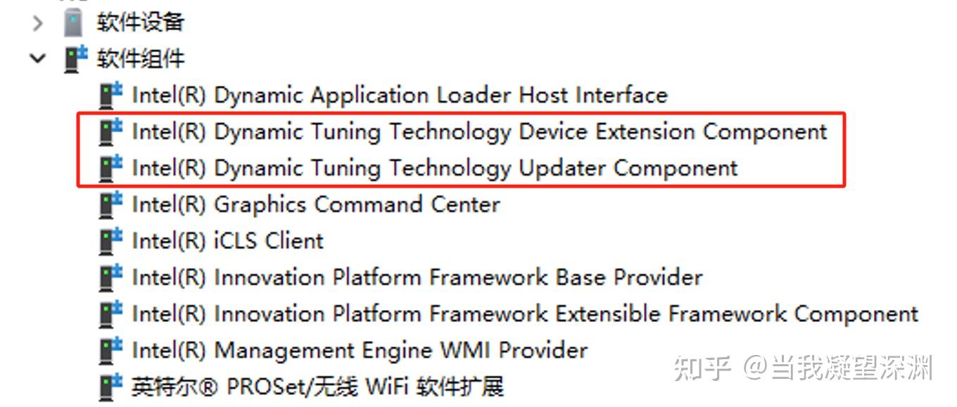 华硕主板配合14代酷睿处理器开启Intel APO - 知乎