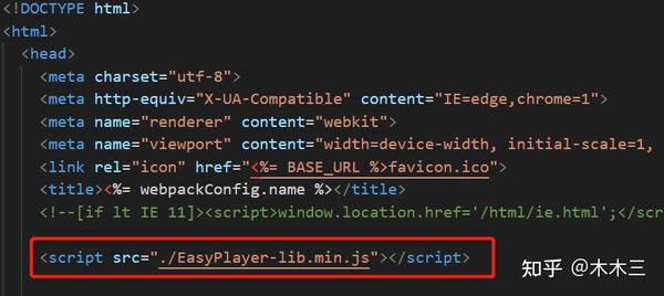 Easy-player.js在vue中的使用教程 - 知乎