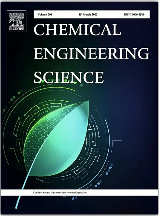 专题征稿｜Chemical Engineering Science：先进化学工程以及碳捕获、利用和封存技术（CCUS） - 知乎