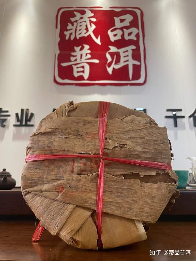 501白布条7542，勐海茶厂改制后首批7542青饼，明星生茶 - 知乎