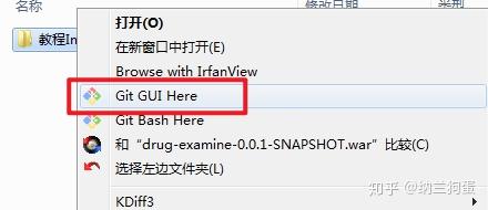 使用Typora + Git + gitee搭建个人云笔记 - 知乎