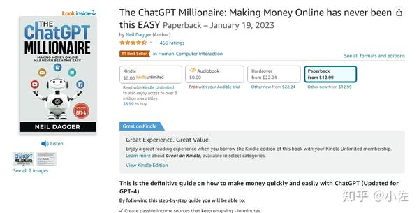 9本亚马逊上火热的GPT书籍（中英双版） - 知乎