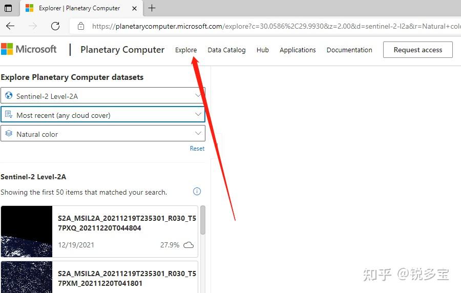 Microsoft Planetary Computer (MPC)平台介绍、注册与对比 - 知乎