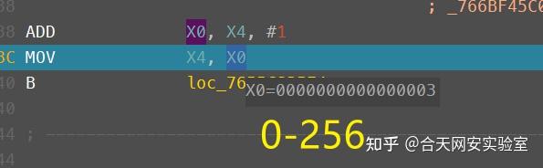 【flutter对抗】blutter使用+ACTF习题 - 知乎