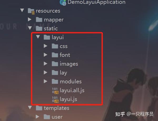 springboot+thymeleaf+layui - 知乎