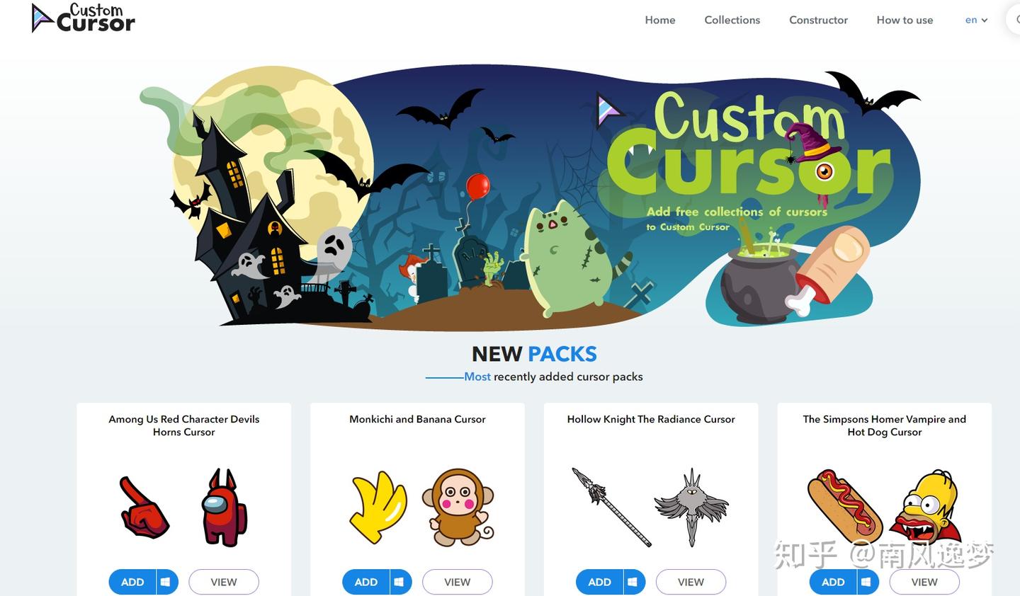 custom-cursor超简单自定义一套超漂亮的鼠标指针 - 知乎