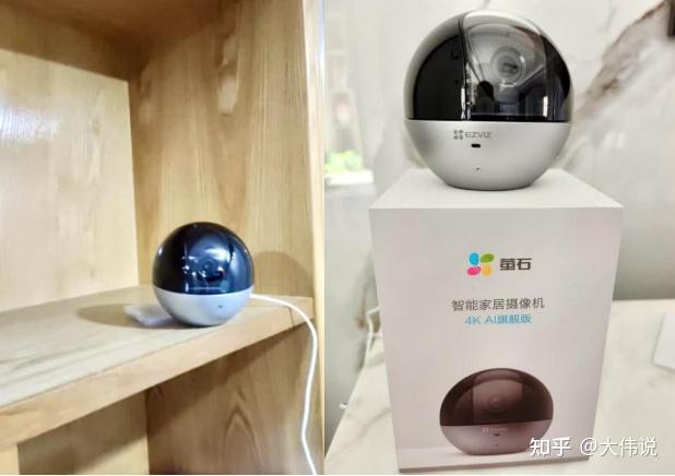 2025年高性价比家用摄像机首选！萤石摄像头C6Wi旗舰版实测分享：从画质到AI的全方位解析，百元级旗舰性能新标杆 - 知乎