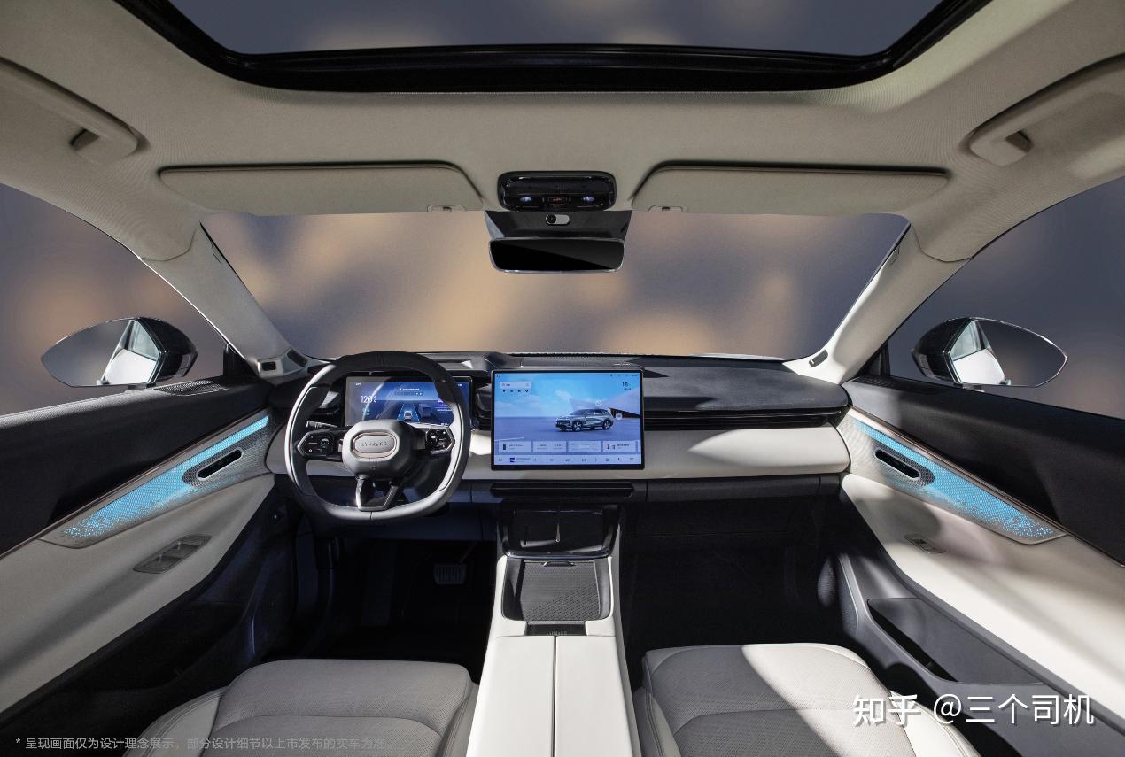 基于全新CMA Evo架构，领克08发布EM-P超级增程电动方案 - 知乎