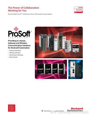 PROSOFT PLX82-EIP-61850 以太网/IP服务器到IEC 61850双端口客户端网关 - 知乎