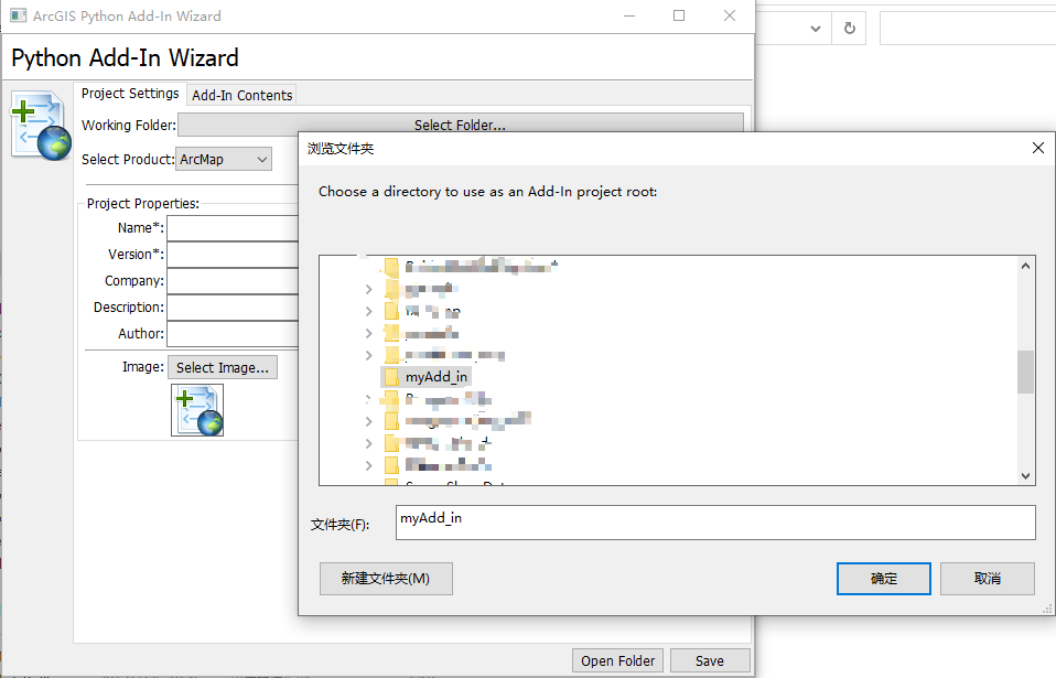 基于ArcGIS的python编程 21、Python加载项（ Add-in插件）的创建 - 知乎