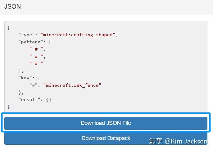 我的世界Java版1.21.4的Fabric模组开发教程(二)创建物品 - 知乎