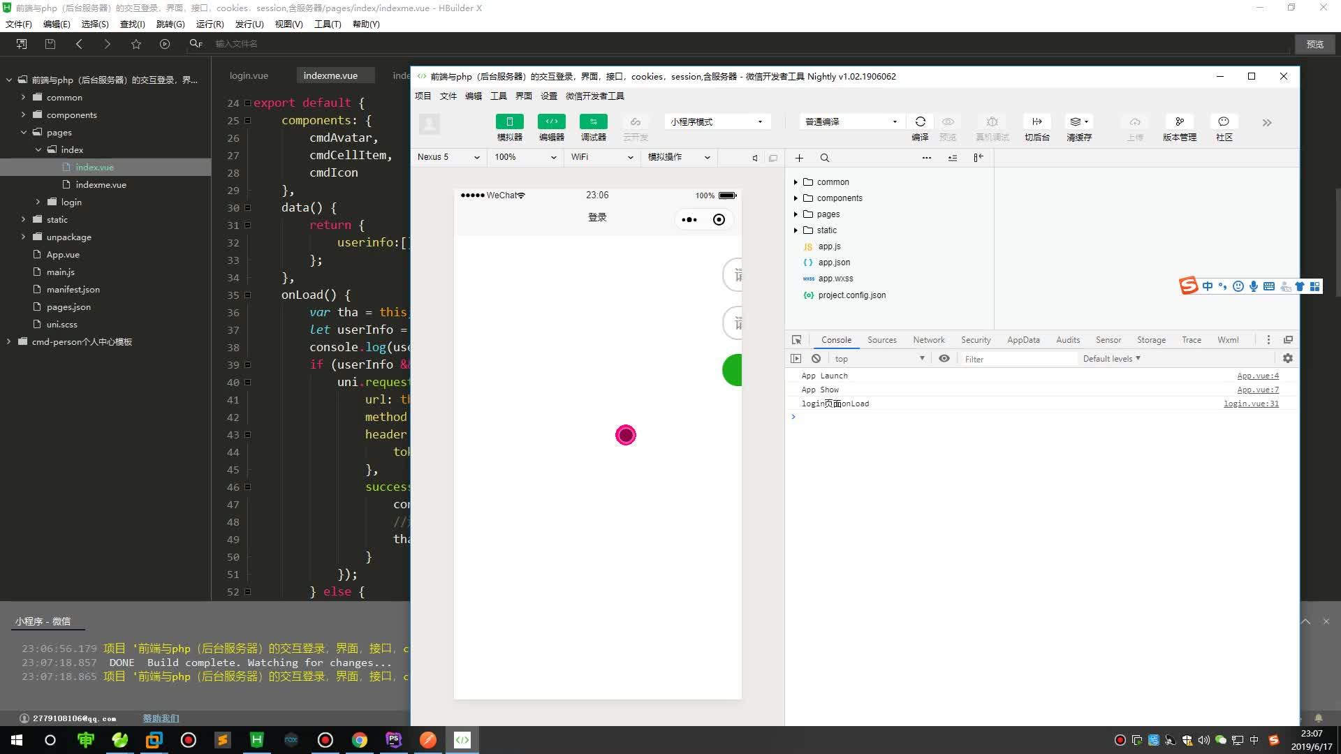 thinkphp5.1+jwt使用教程 - 知乎
