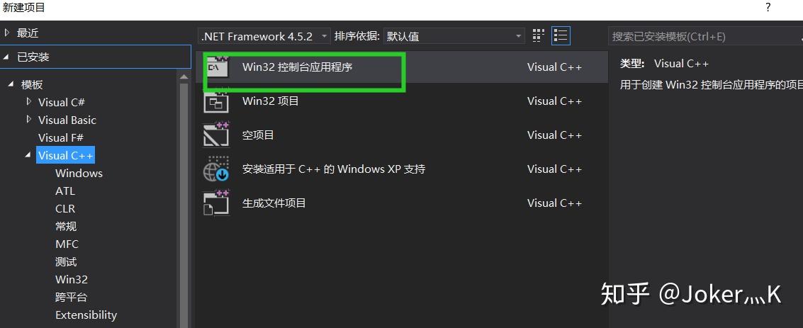 用OpenCV的dnn模块调用yolov3模型 - 知乎