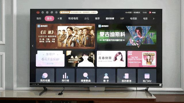 客厅就是KTV：海信Vidda音乐K歌电视MUS！ - 知乎