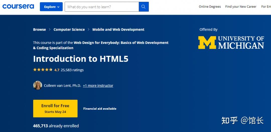 国内终身教育平台上线啦！顺便扒一扒国外名校的免费网课！ - 知乎