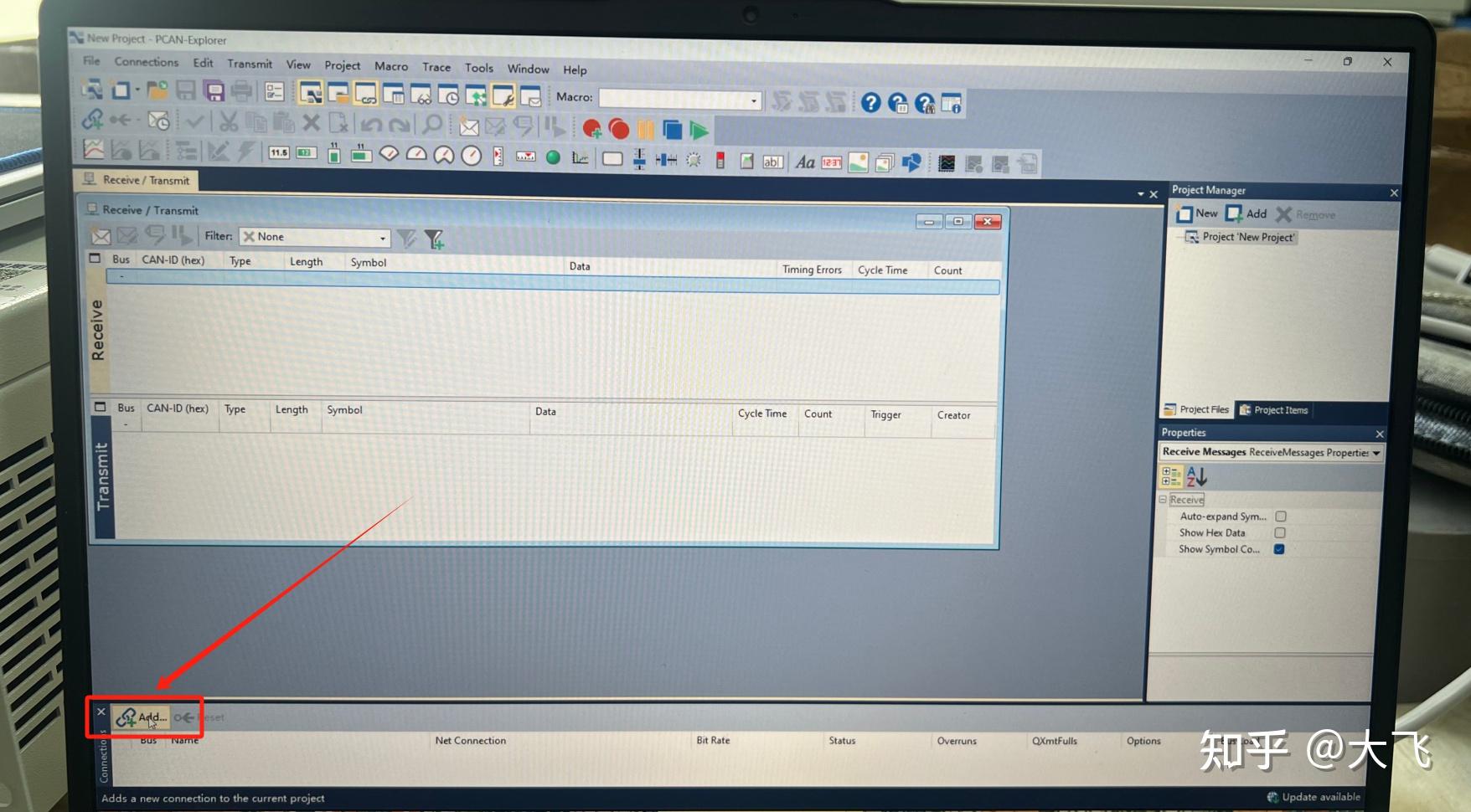 【分享】【储能&电气】【PEAK PCAN连接BCU】通讯入门操作 - 知乎