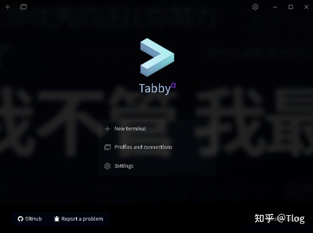 推荐一款SSH开源工具Tabby@爱不释手 - 知乎