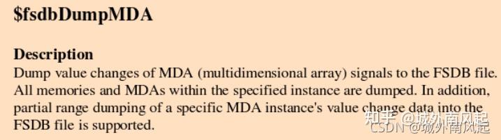VCS与verdi联合仿真：dump多维数组 - 知乎