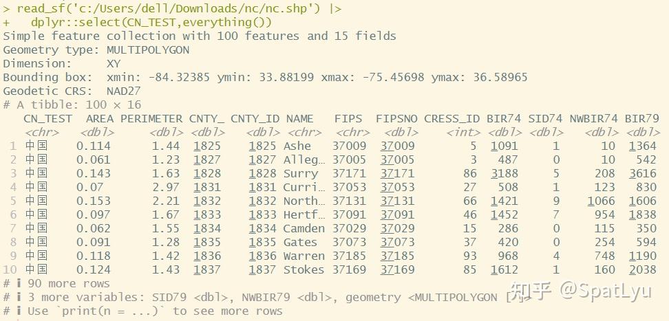 sf读写数据的一些记录 - 知乎