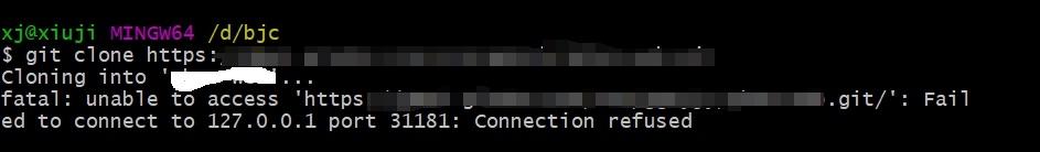 git拉去代码报错"Failed to connect to 127.0.0.1 port 31181: Connection refused" - 知乎