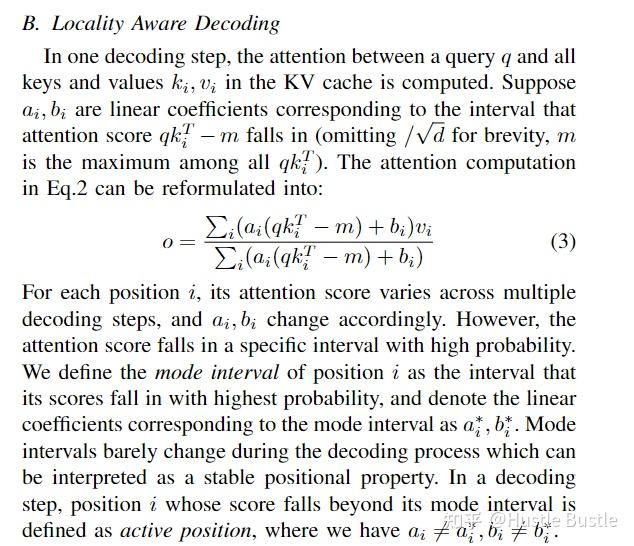 LLM加速器：LAD: Efficient Accelerator for Generative Inference of LLM with Locality Aware Decoding（国 ...