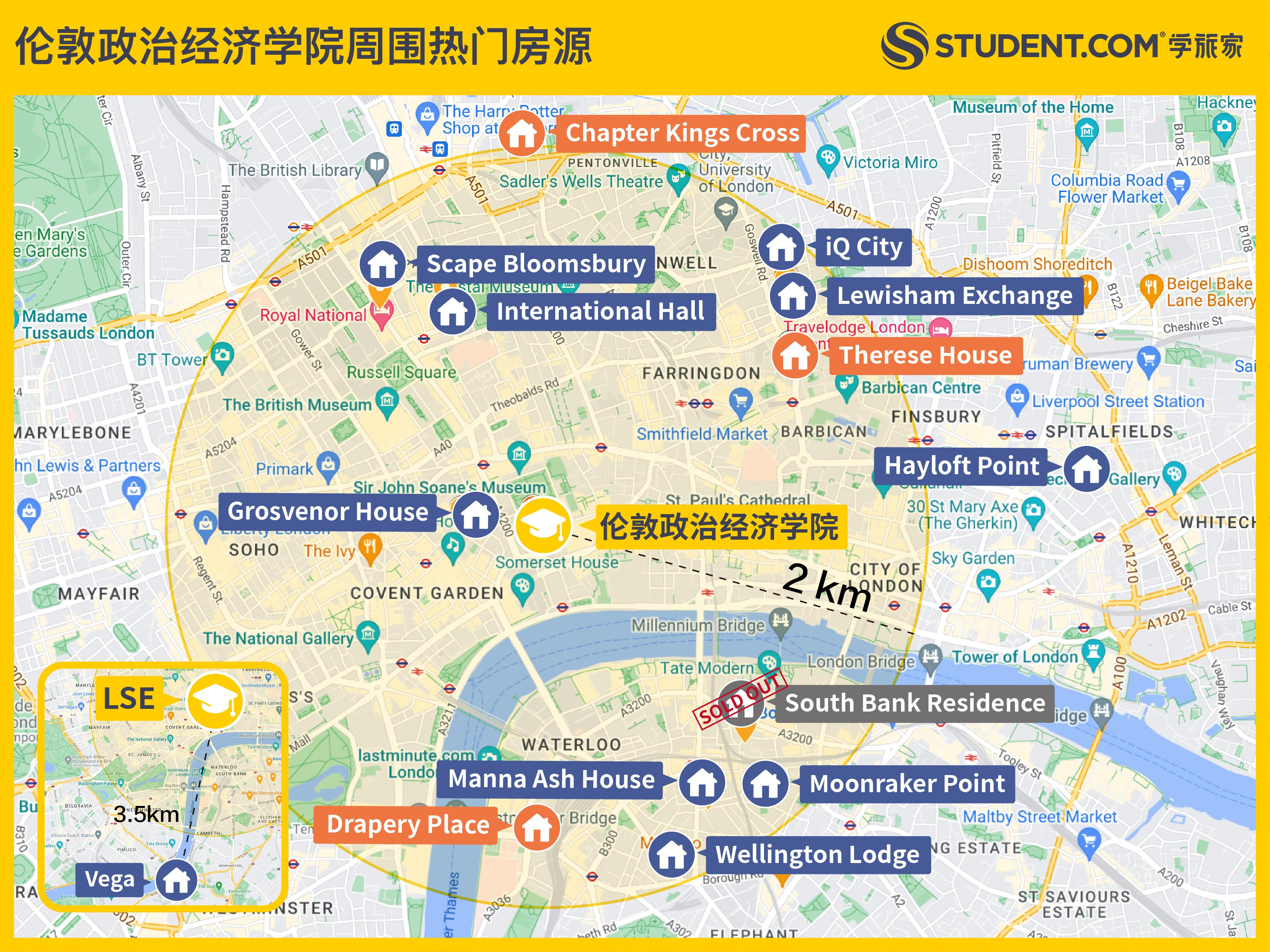 伦敦政治经济学院LSE租房地图|一图看明白到底租哪里最方便 - 知乎